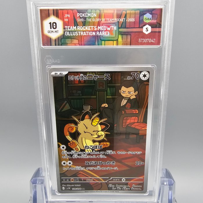 Graded card - TEAM ROCKET'S MEOWTH AR - Graad 10 | Barnebys