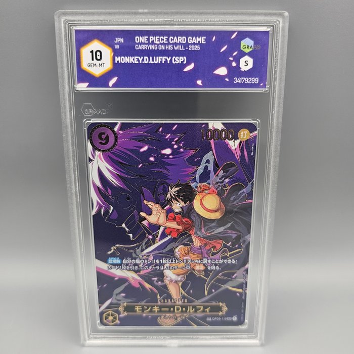 One Piece Graded card - Monkey.D.Luffy (SP) OP09-119 Secret - Graad 10 ...