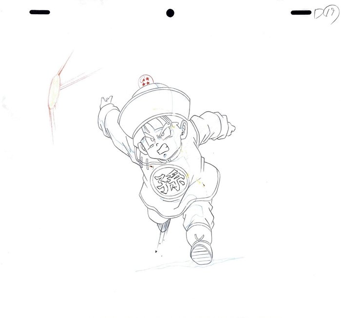 Toei Animation - 1 Original drawing - Dragon Ball Z - Gohan Kid - 1989 ...