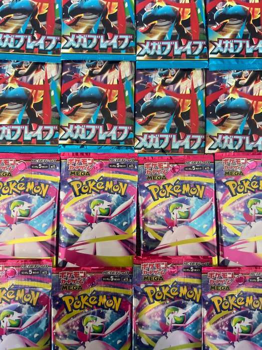 Pokémon - 60 Booster pack - 60x boosterpack - Mega Brave... | Barnebys