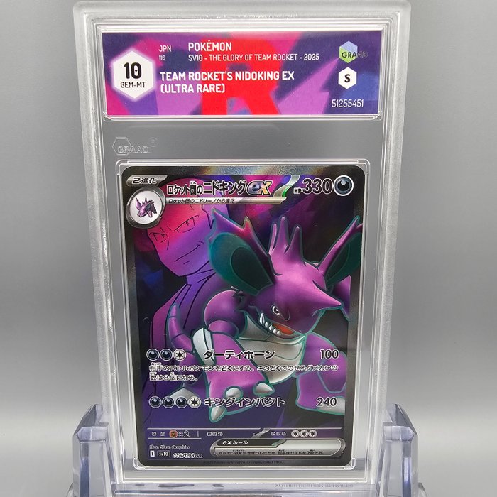 Pokémon - 1 Graded card - Team Rocket's Nidoking Ex [Ultra Rare] SR ...
