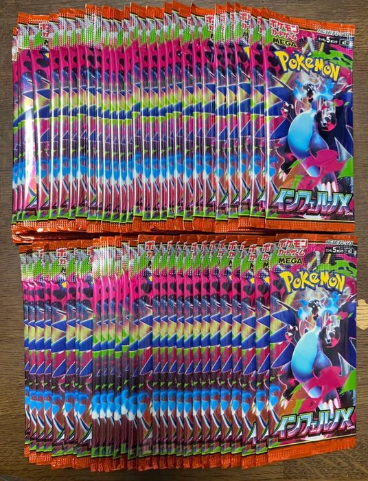 Pokémon - 50 Booster pack - 50 booster Packs Inferno X... | Barnebys