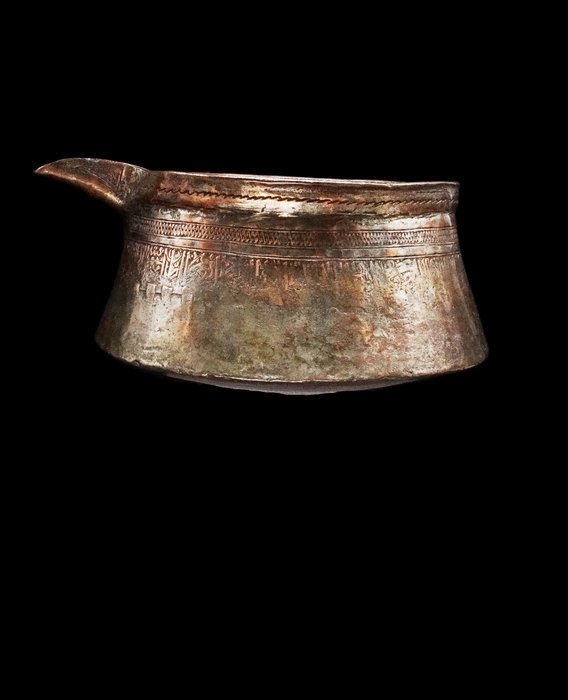 Medieval-Mamluk Large basin with a spout from the 15th/16th century ...