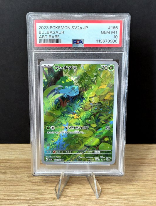 Graded card - Pokemon 151 - Bulbasaur - Art Rare - PSA 10 | Barnebys