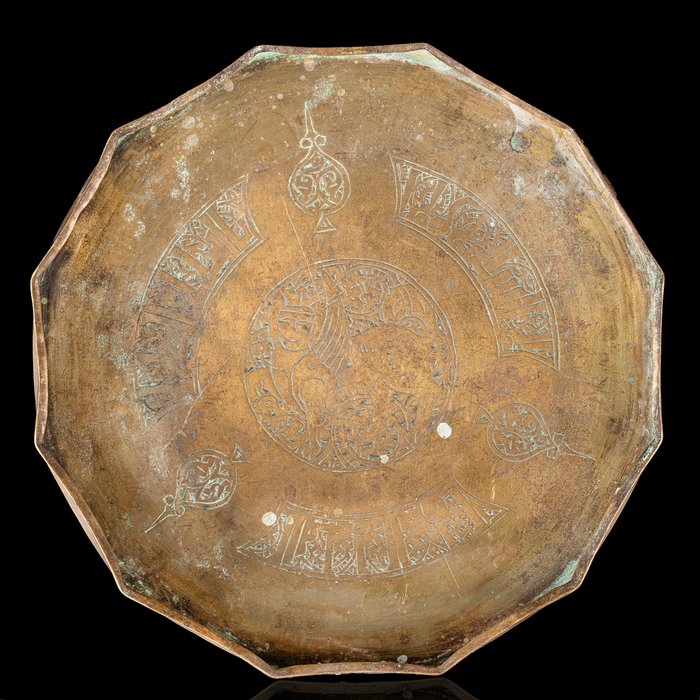 Seljuk Bronze Plate with Winged Feline Roundel & Kufic Band (No Reserve ...