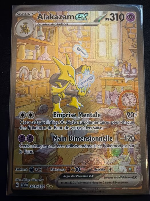 Pokémon - 1 Card - Alakazam 201/165 Full art, Foil, Secret rare ...