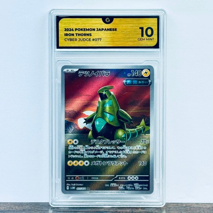 Pokémon Graded card - Iron Thorns 077 - Pokémon - GG 10 | Barnebys