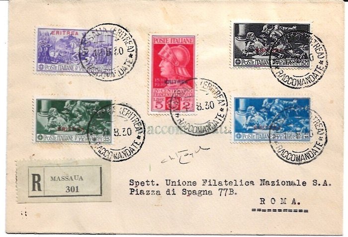 Italy - Colonies (general issues) 1930/1933 - Five philatelic letters ...