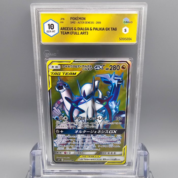 Pokémon Graded card - Arceus & Dialga & Palkia GX Tag Team (Full Art ...