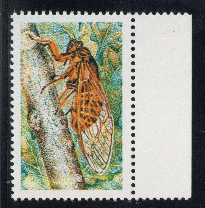 France 1977 - The red cicada with omitted inscriptions | Barnebys