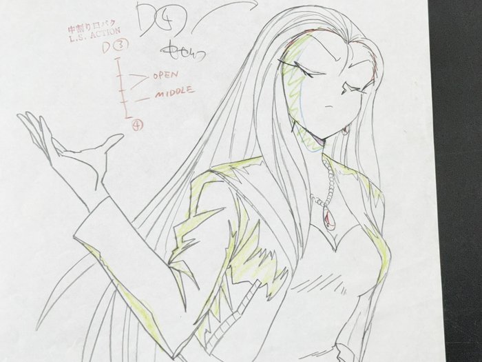 Toei Animation - Original animation drawing - Ghost Sweeper Mikami ...
