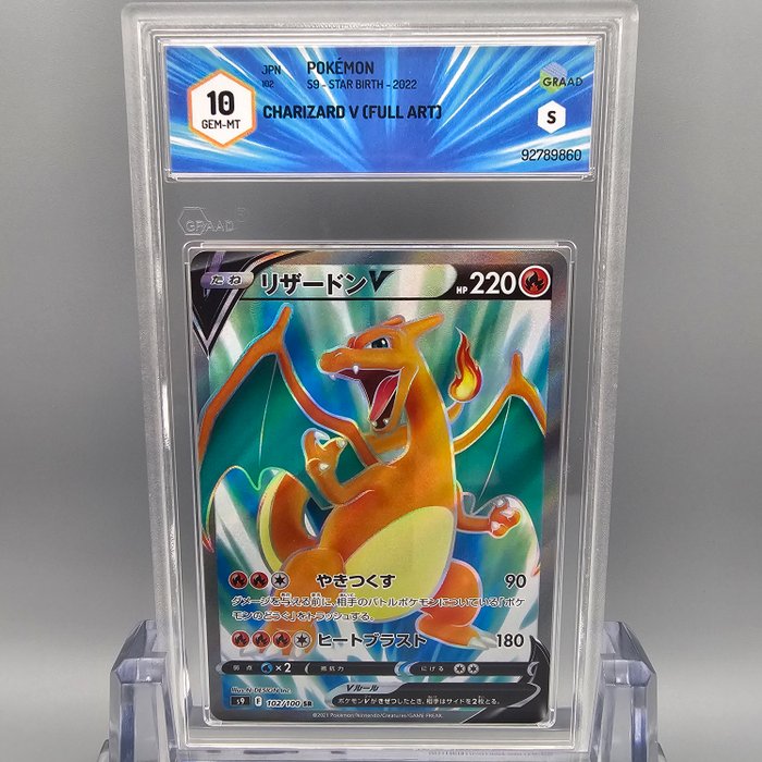 Graded card - Charizard V (Full Art) SR - Graad 10 | Barnebys