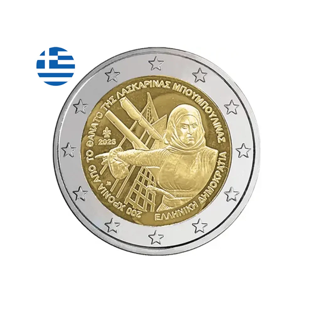 Grèce 2025 - 2 Euro Commémorative - 200ème anniversaire de la mort ...