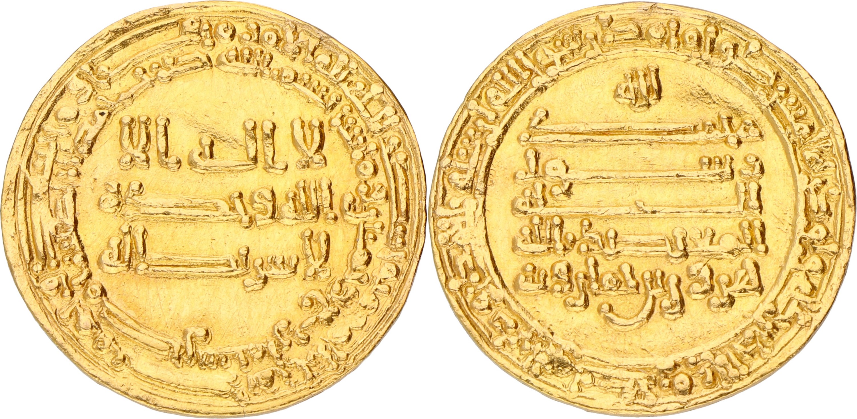 #623 | Tulunid Dynasty. Harun ibn Khumarawayh. Dinar. ND (896 - 905 AD ...