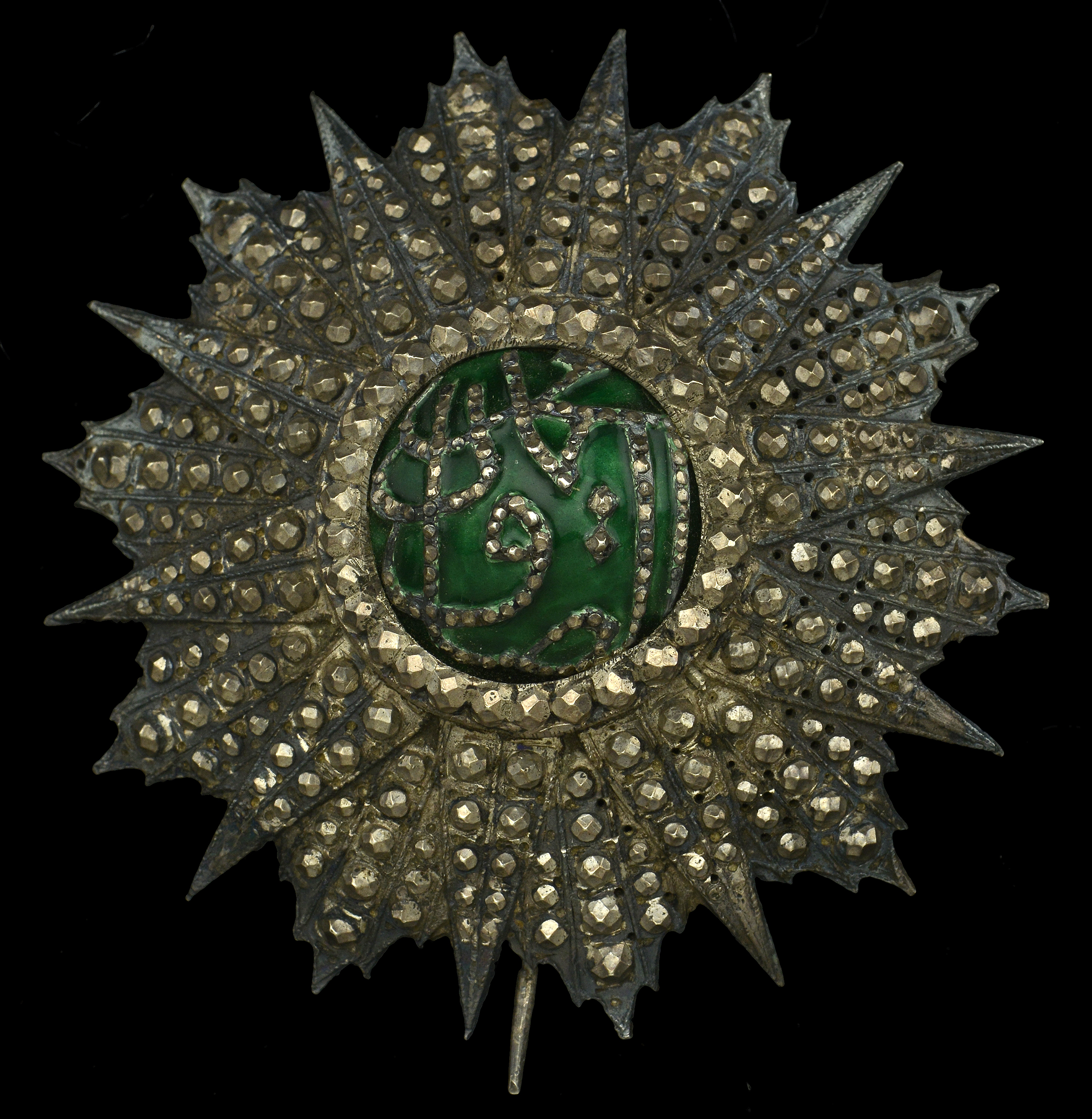Tunisia, Kingdom, Order of Nichan Iftikah, 2nd type, First Class star ...