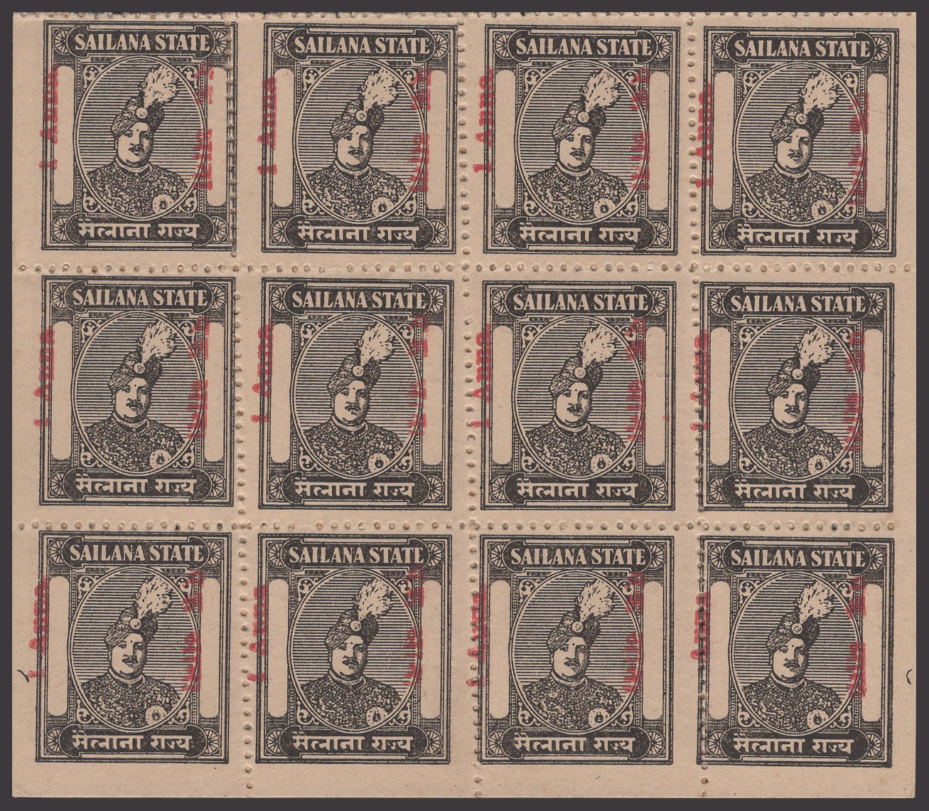 Sailana State, India, an uncut sheet of twelve 1 Anna stamp money ...