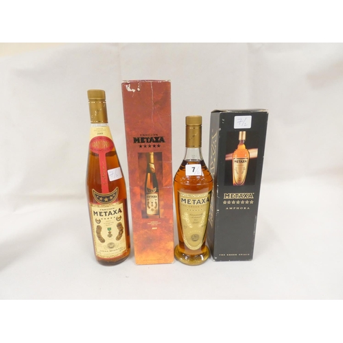 Metaxa 7 star "Amphora" Greek brandy, 70cl, 40% vol, and Met... | Barnebys