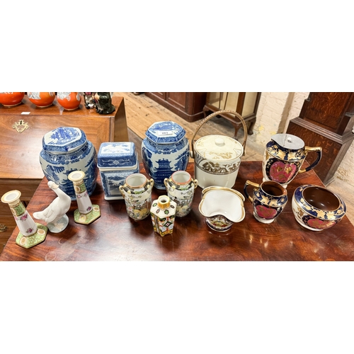 Six Susie Cooper gold star Cups and Saucers, A/F, an Aynsley... | Barnebys