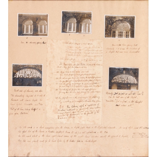 Islamic Art in Yorkshire. Colonel Sir Tatton Benvenuto Mark ... | Barnebys