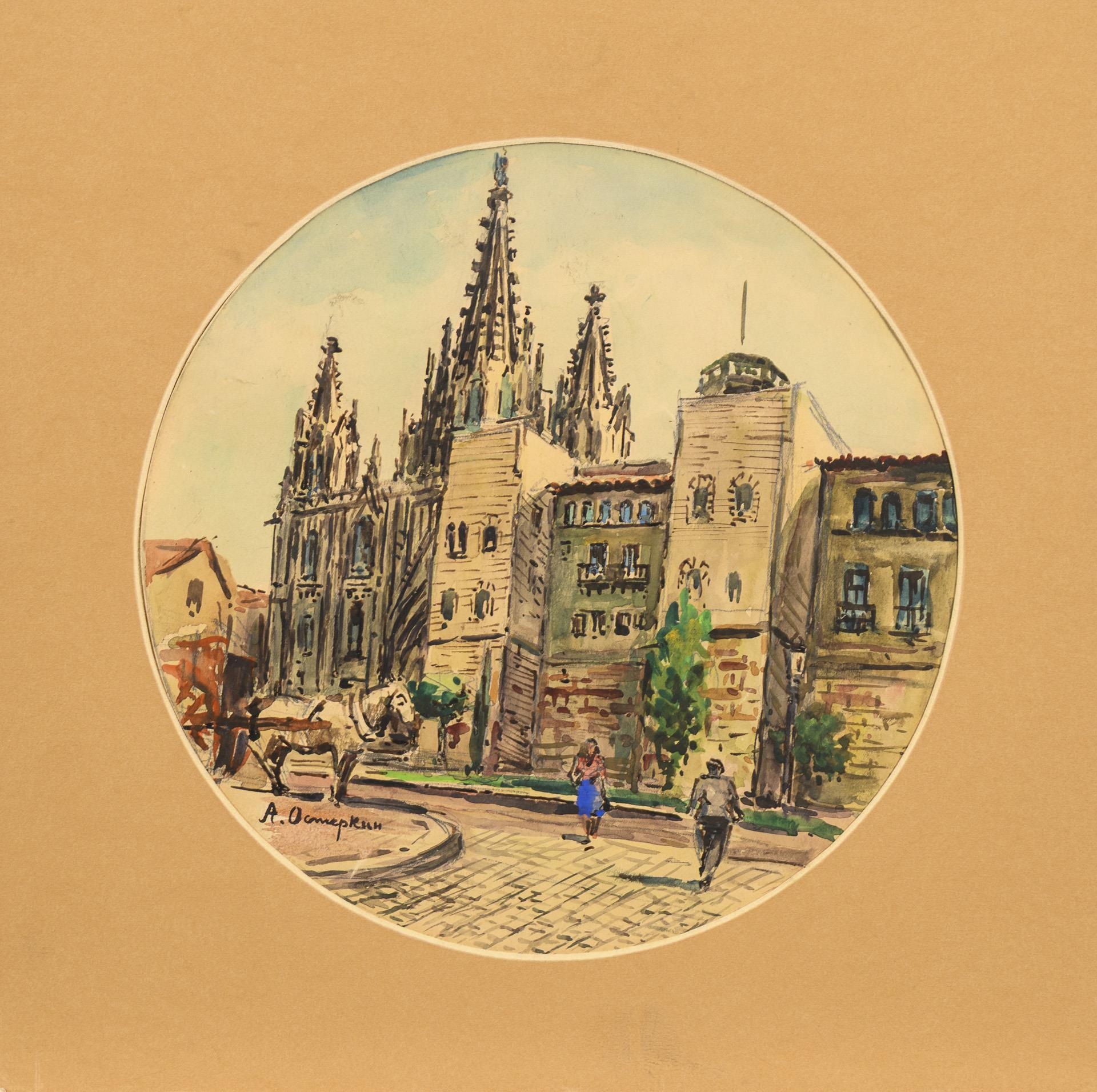 OSMERKIN, Alexander Alexandrov (1892 - 1953), OSMERKIN, Alexander ...