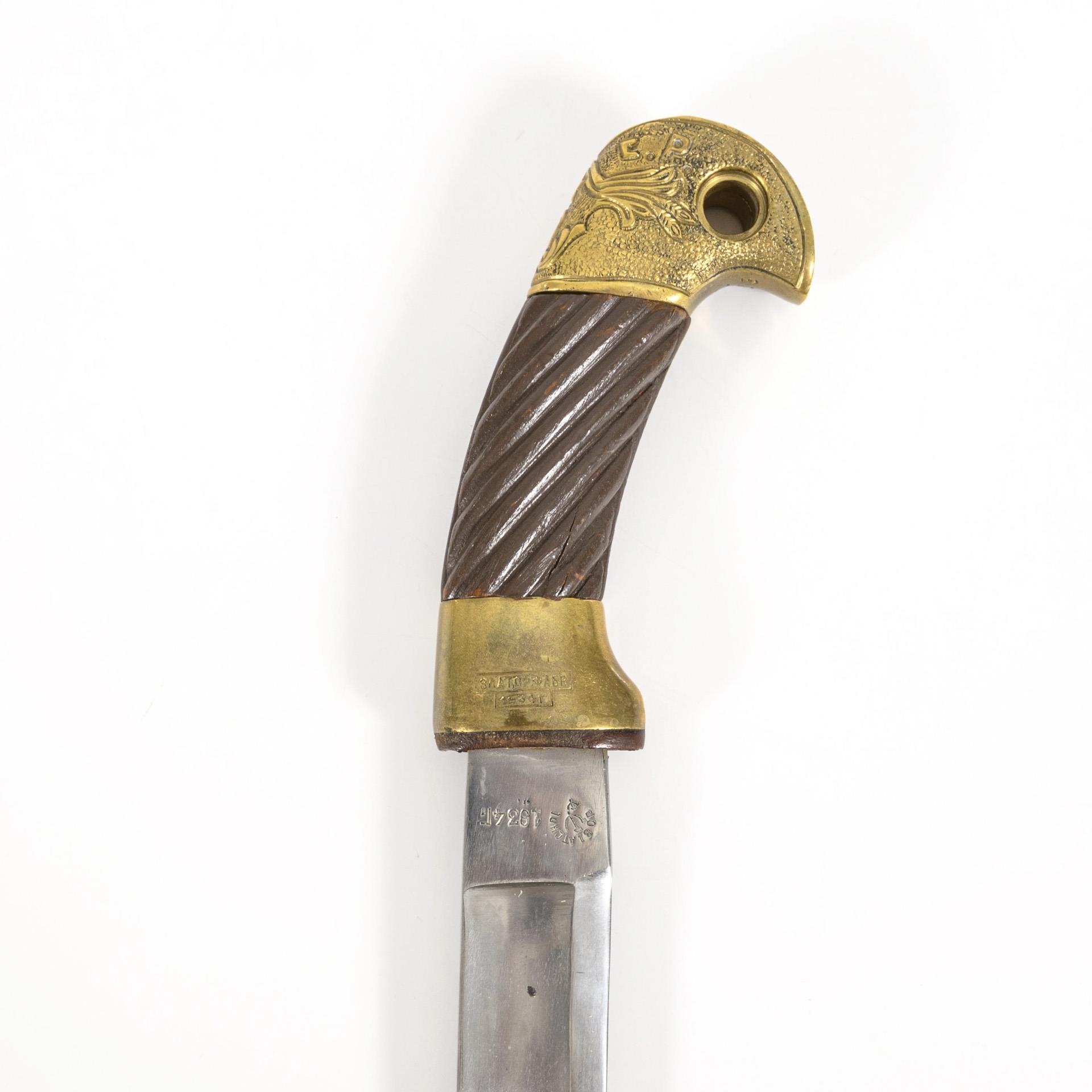 Cossack shashka with bayonet and scabbard. | Barnebys