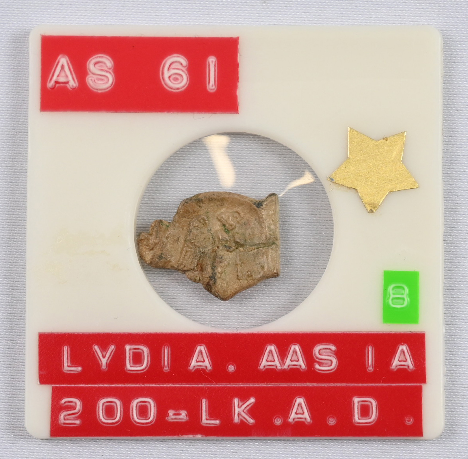 Lydia, old Tessera from the 3rd century A.D. (200s) Light ochre-colored ...