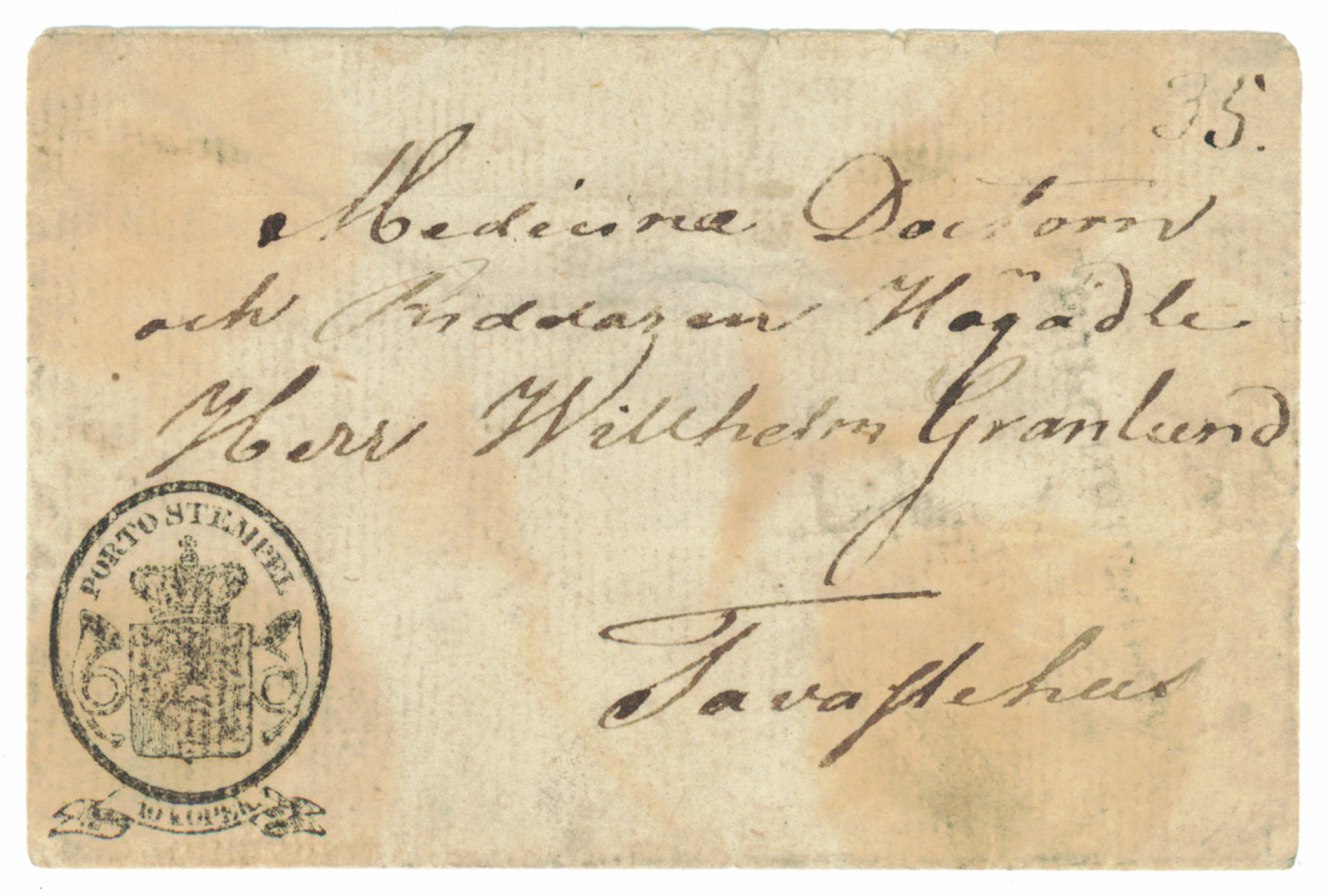 1845 Porto Stempel 10 kopek type I, laid paper with letters of ...