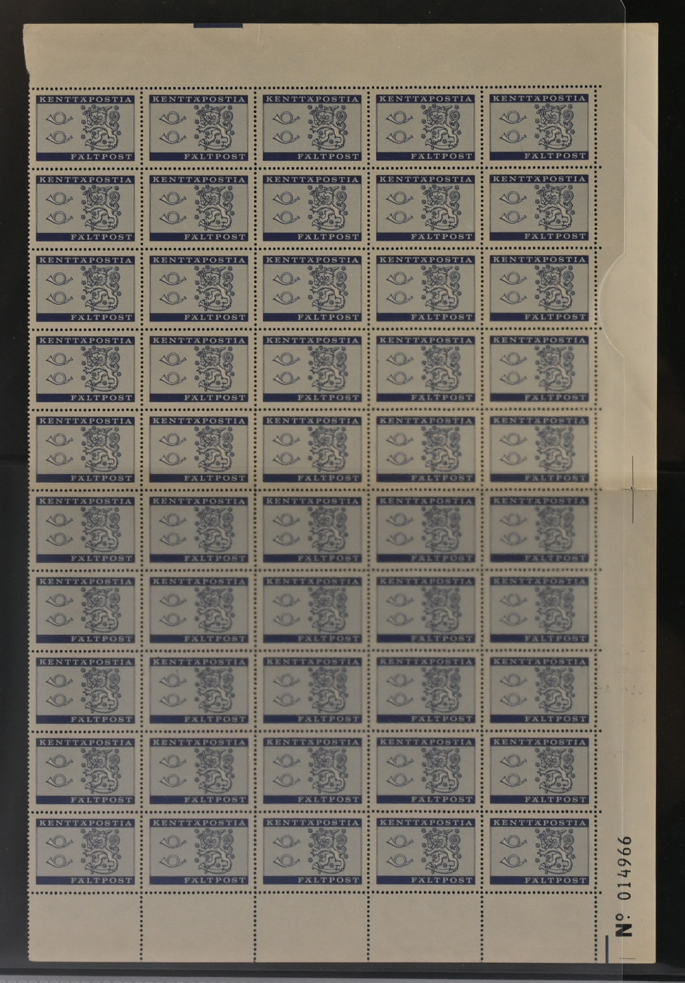 1963 Field post stamp half sheet of 50 stamps, MNH **. Sheet part ...