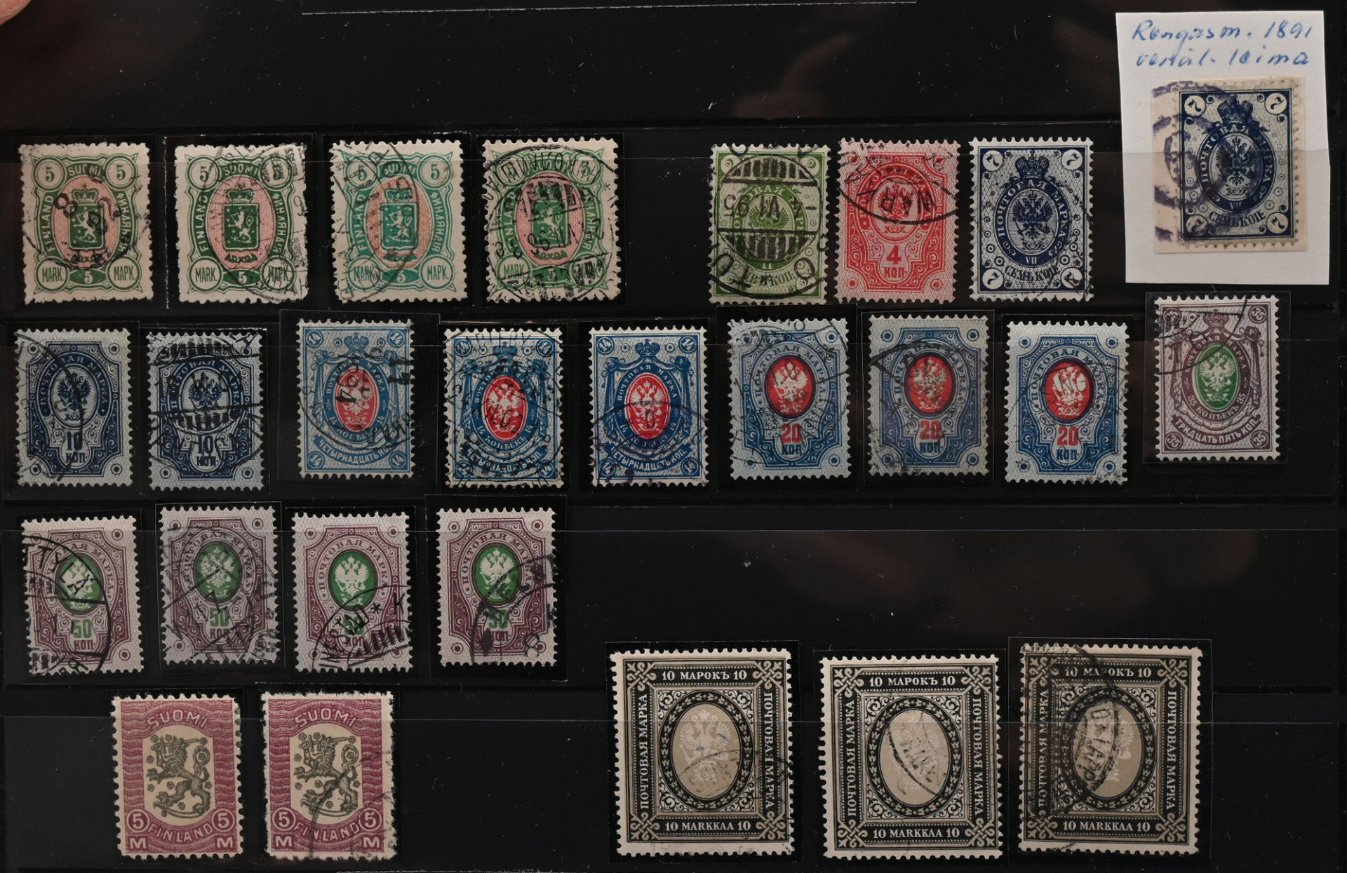 1889 - 1918 small */o selection of 26 stamps. Including eg. issue ...