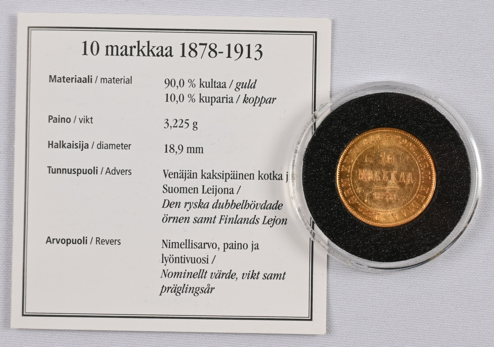 1878 10 markka gold | Barnebys