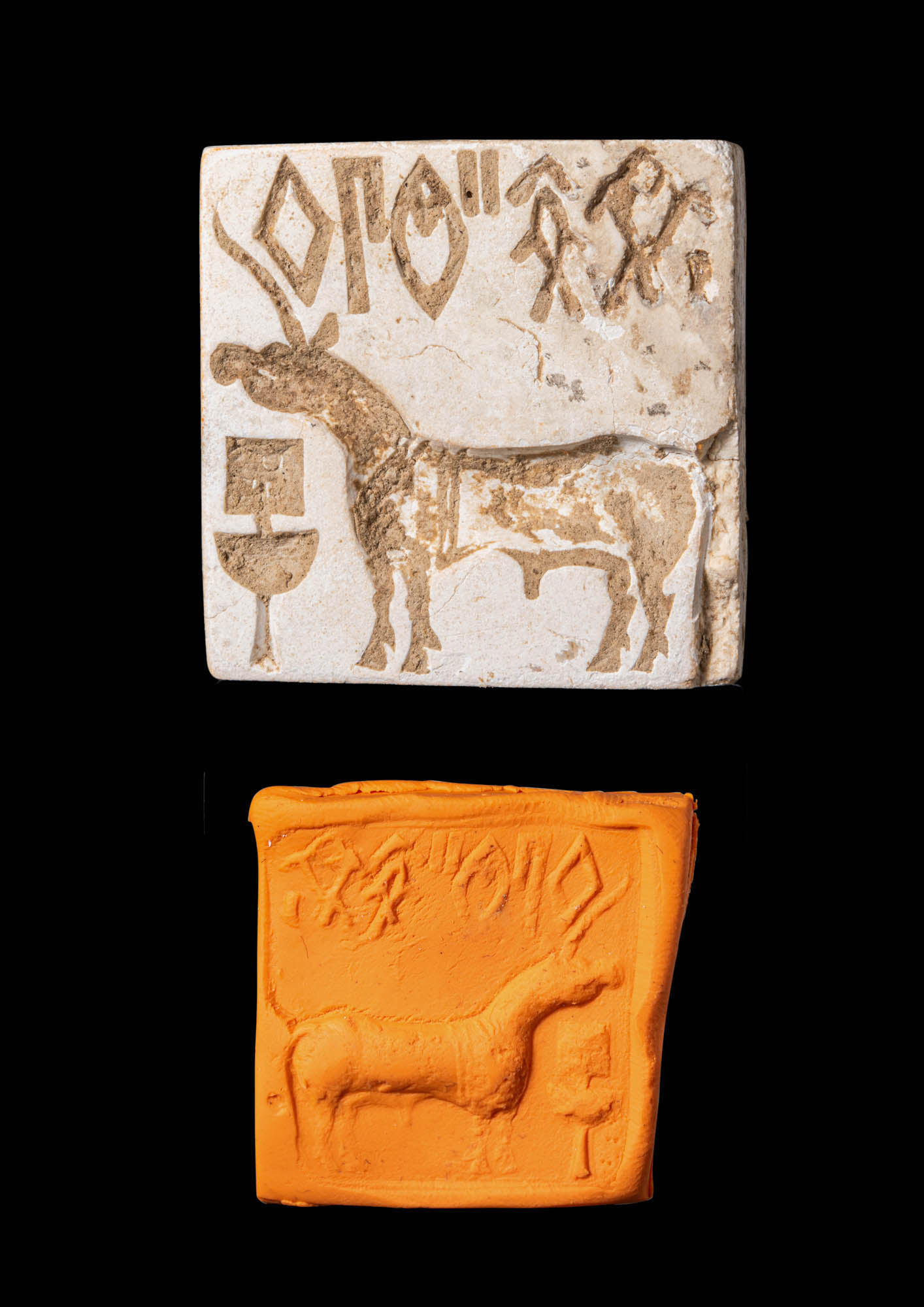 INDUS VALLEY STEATITE STAMP SEAL WITH UNICORN AND SCRIPT | Barnebys