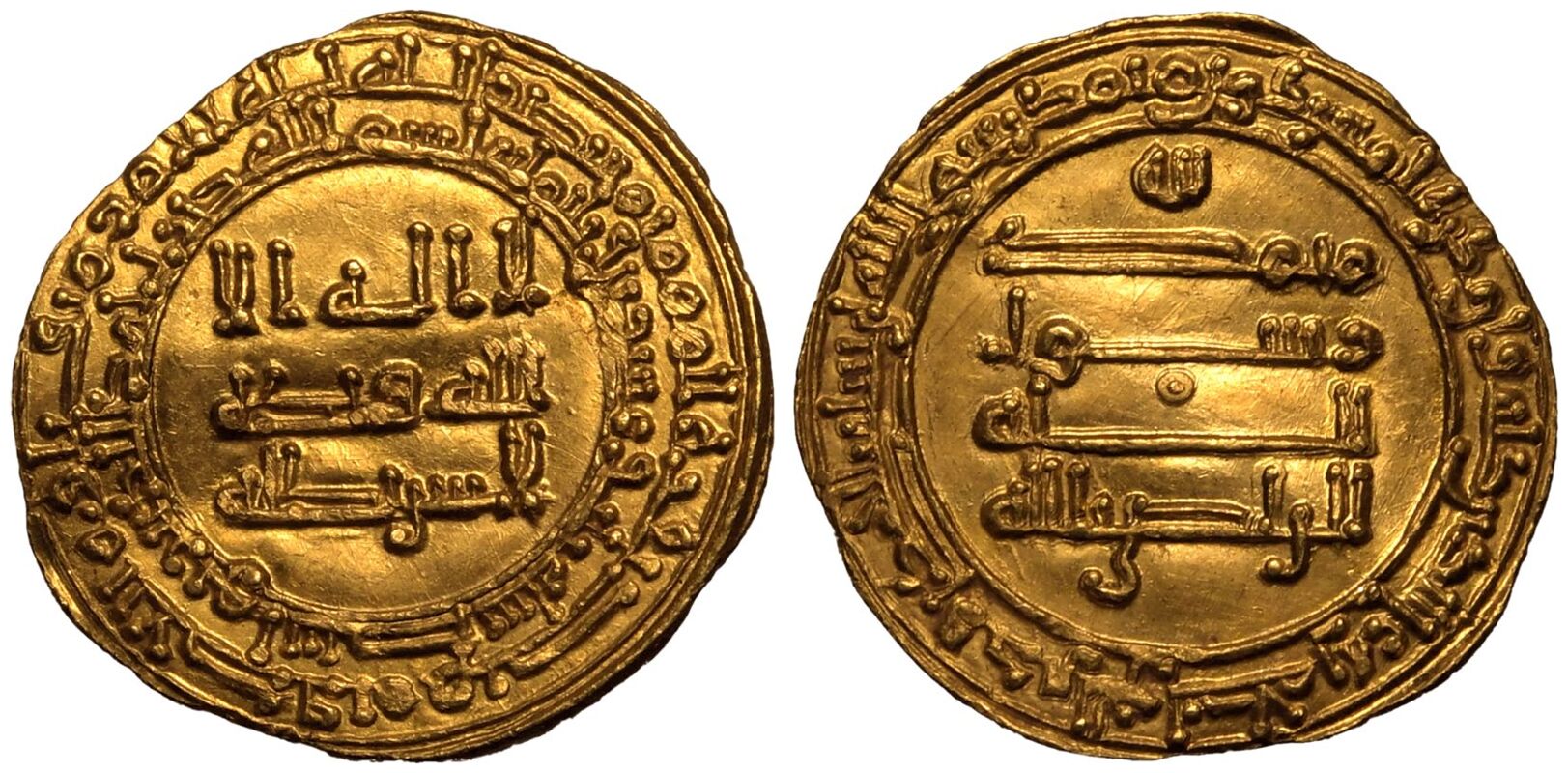 Abbasid Caliphate, Al-Radi AV Dinar | Barnebys