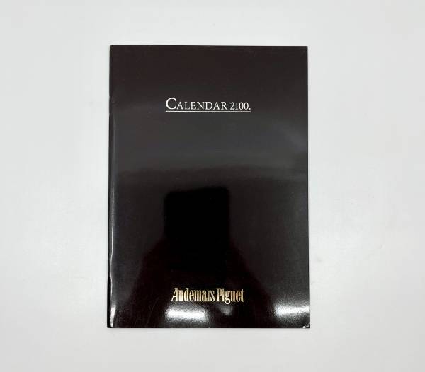 Audemars Piguet sehr seltener Calendar 2100 ewiger Kalender Katalog in deutsch | Barnebys