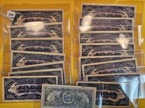 Sixteen Japanese Government One Thousand Pesos | Barnebys