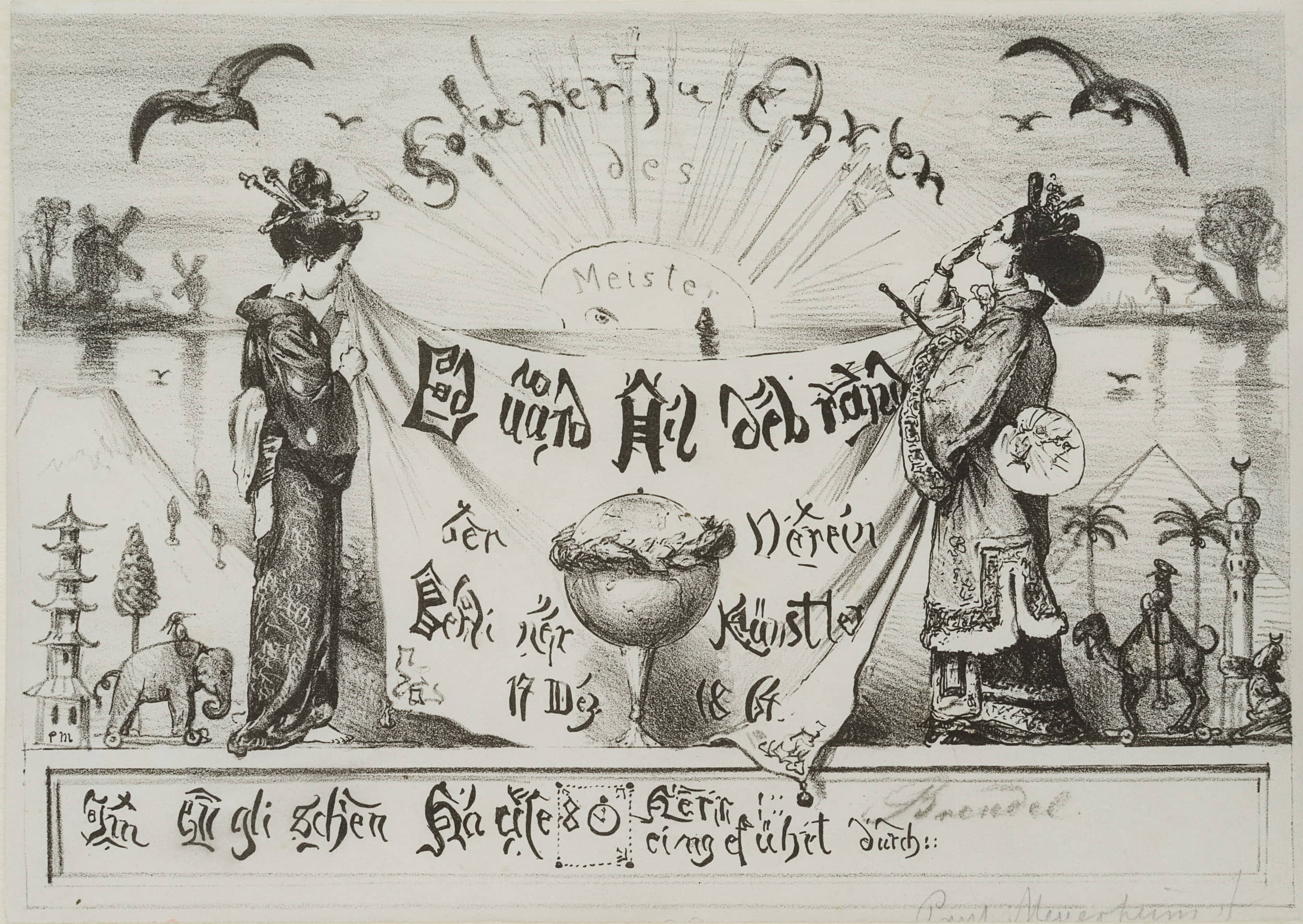 1876 George T. Morgan Design $100 Gold Coin, 2008 | Barnebys