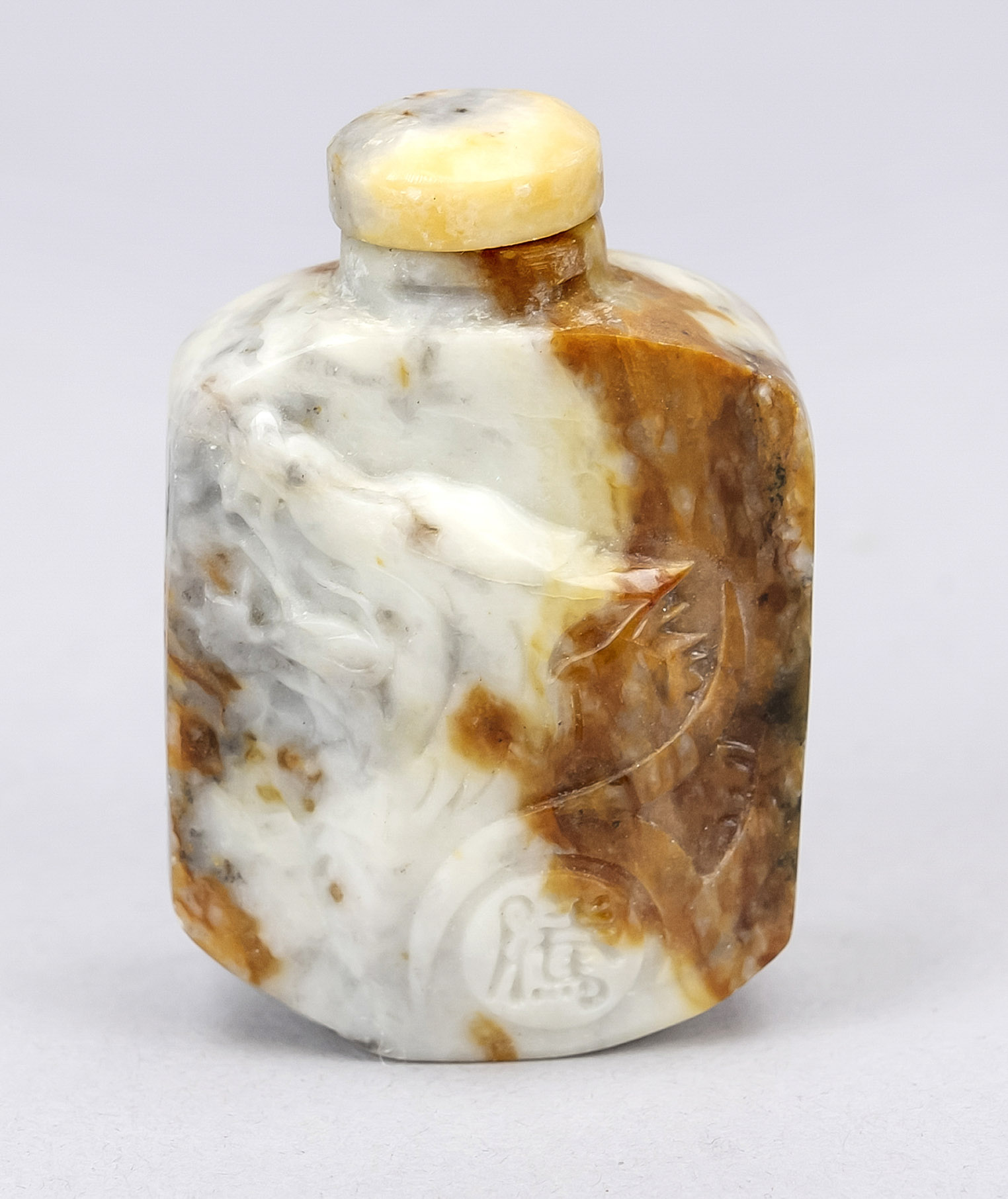 19th C. Chinese Six Panel Table Screen | Barnebys