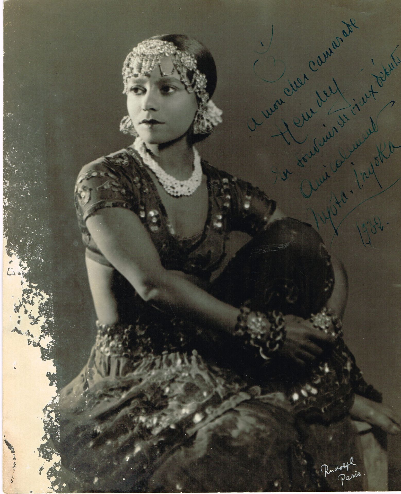 DANCE - Nyota INYOKA (1896-1973, Indian dancer and choreogra - Lot 276 ...