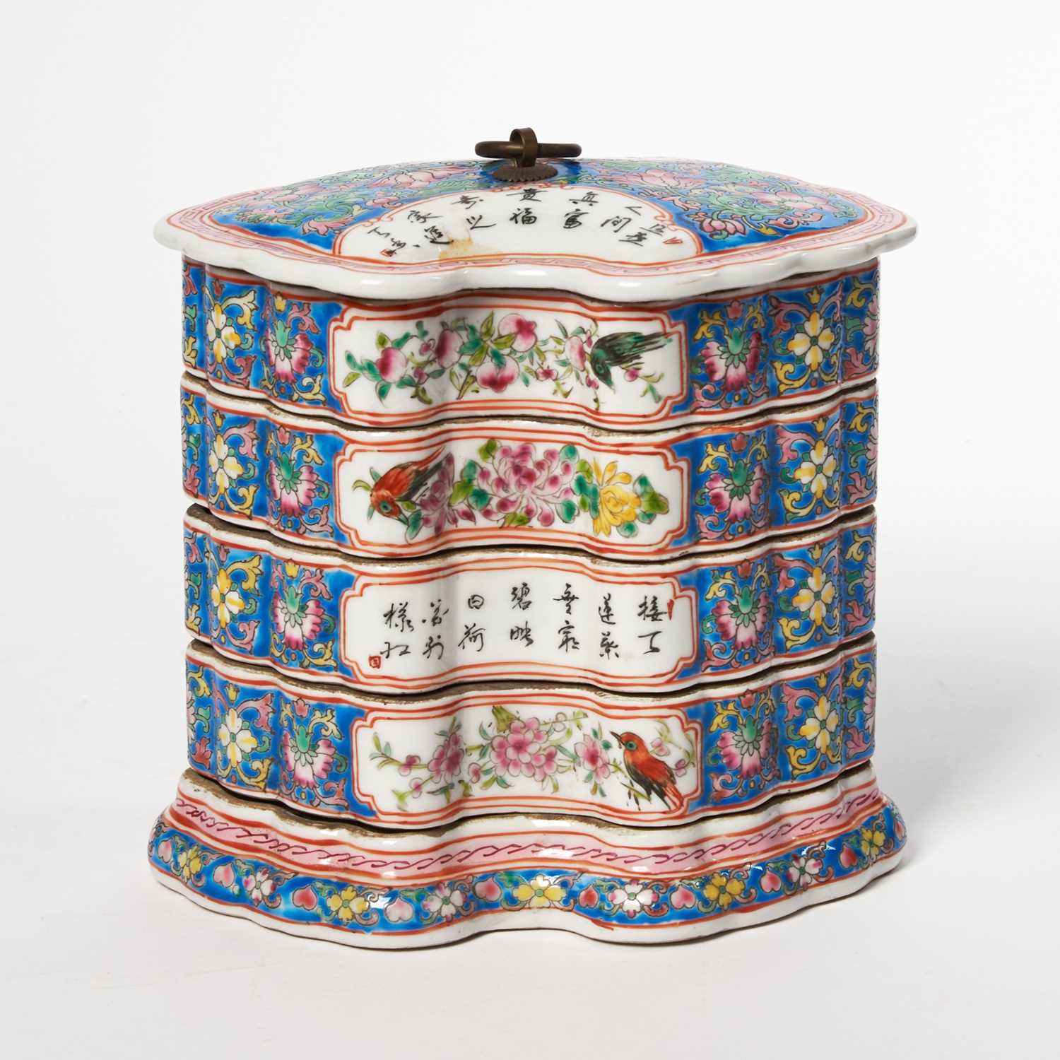 A Chinese Famille Rose Porcelain Lozenge-Shaped Four-Tier Stacking ...