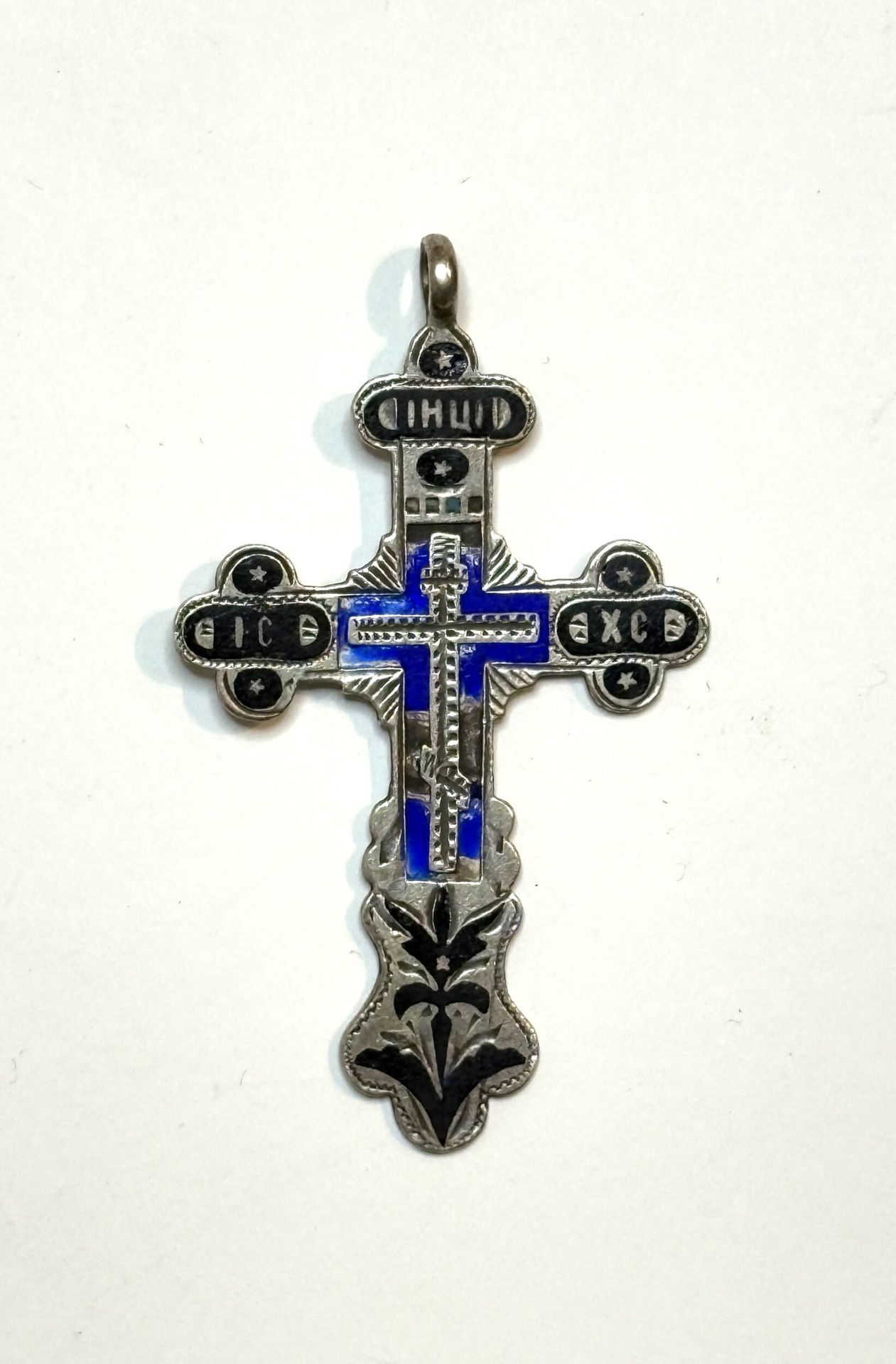CROSS Russia, 20th century Silver, blue enamel Hallmarks: 84 АС (in ...