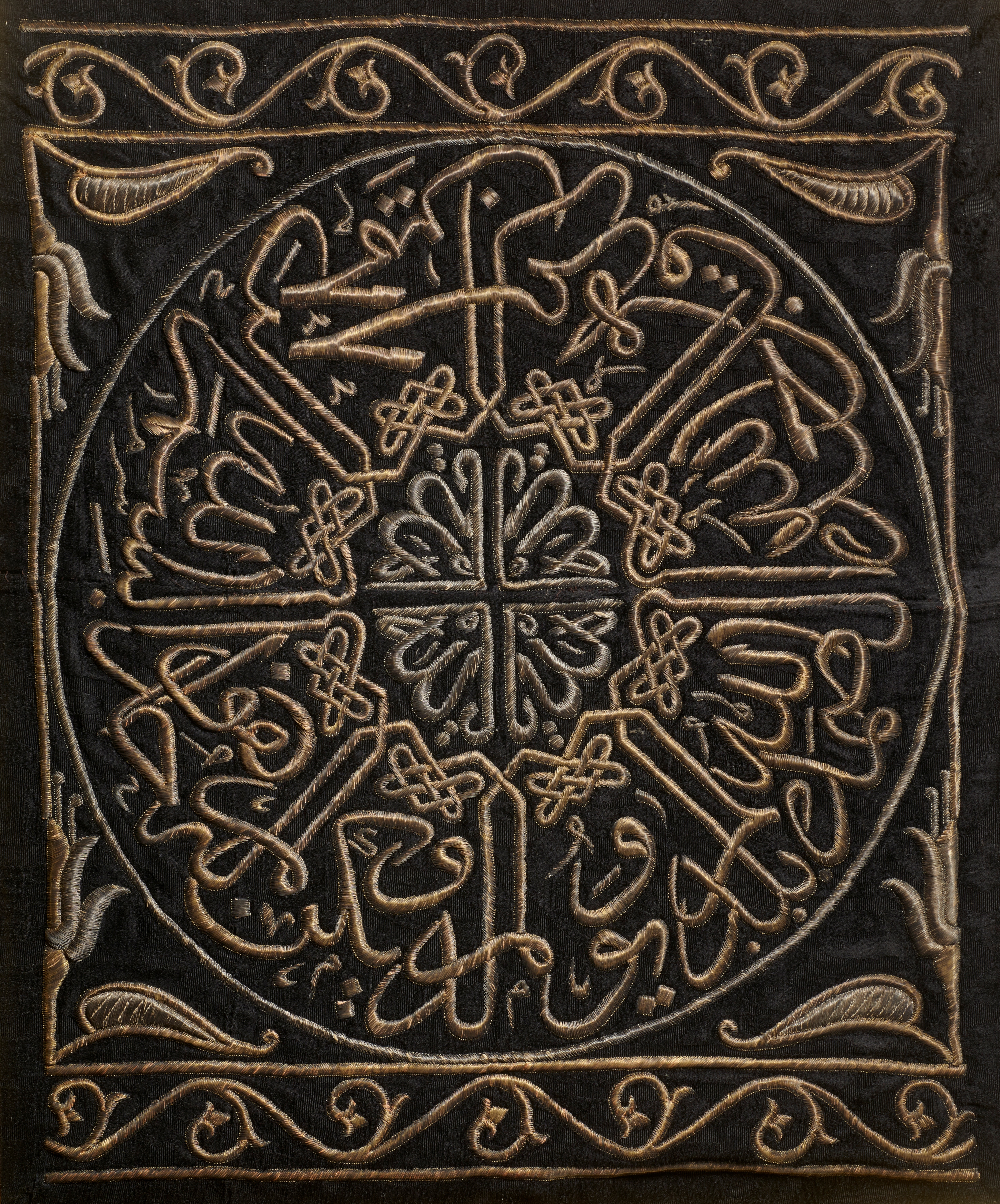 A Pair of Spanish Colonial Silver Gilt Altar Cruets ( Vinjeras ) 17th ...