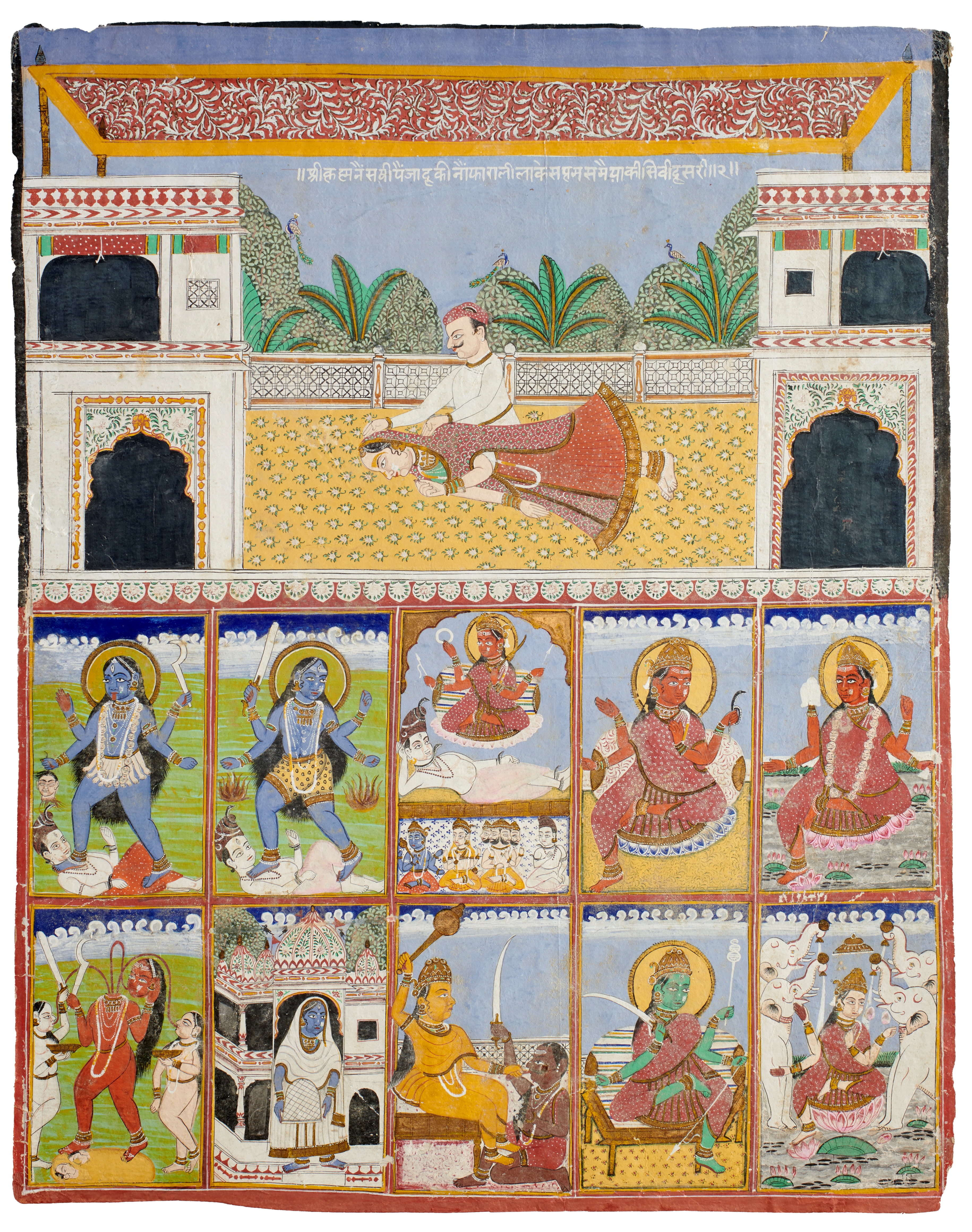 90th Anniversary R.M.S Carpathia Rescues 705 survivors of the Titanic ...