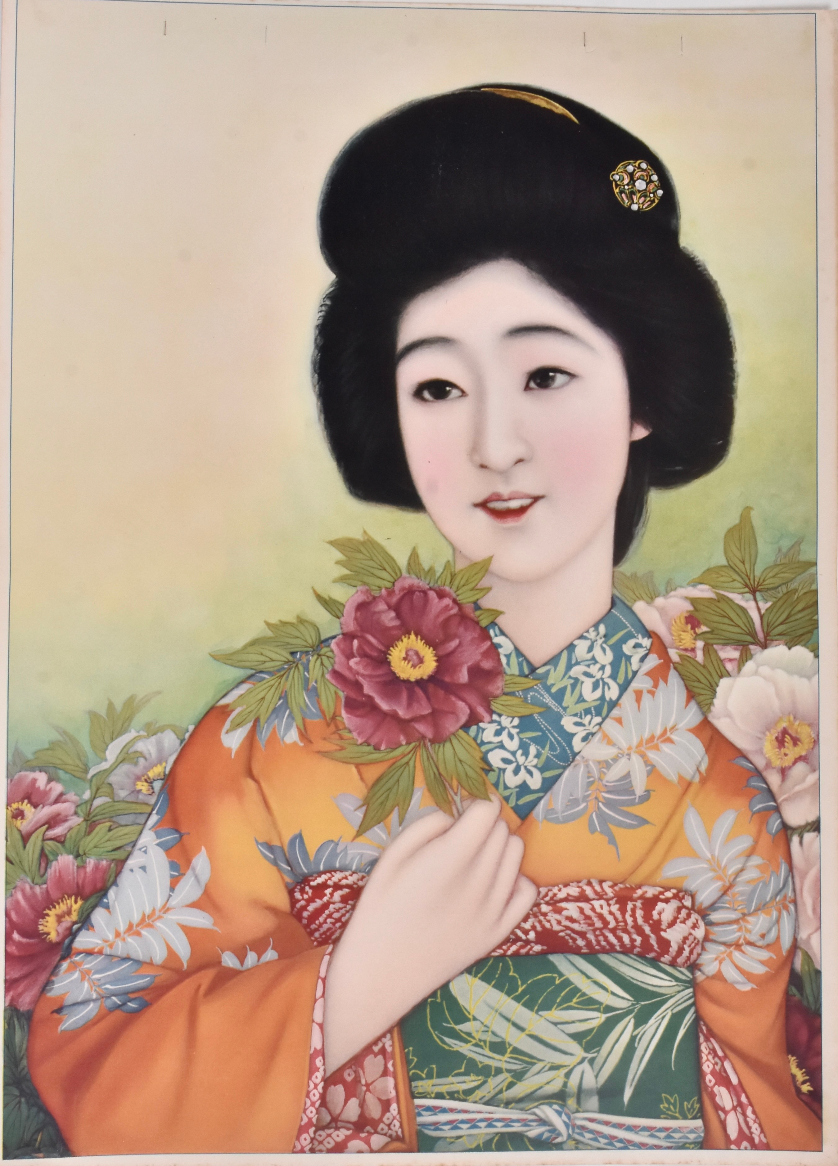 OKÄND KONSTNÄR. poster, litograferad, Japan, Meiji-Taishô. | Barnebys