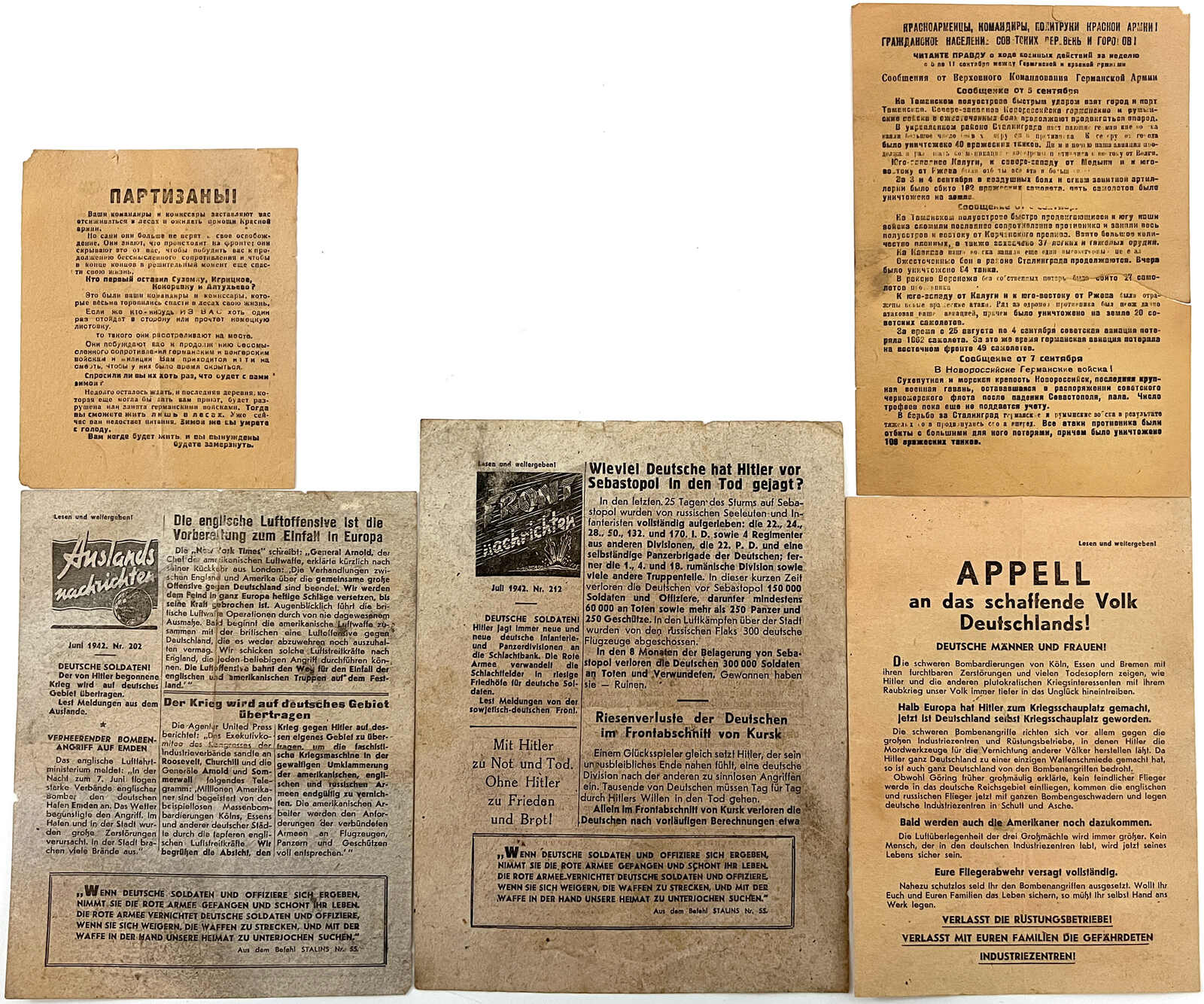 Antique Map - Walter Graham Blackie - Central Europe - The German ...